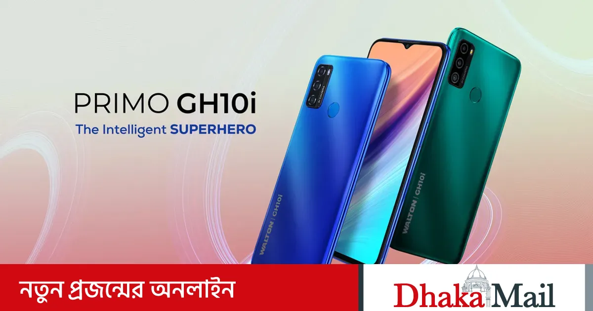 সাশ্রয়ী দামে তিন ক্যামেরার স্মার্টফোন দিচ্ছে ওয়ালটন