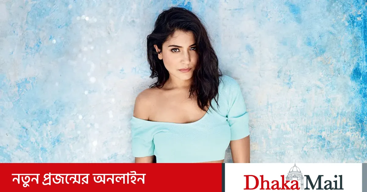 ভিডিও ফাঁস, চটেছেন আনুশকা