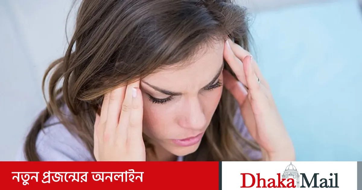 রোজ মাথা ব্যথা, ব্রেন টিউমার নয়তো?
