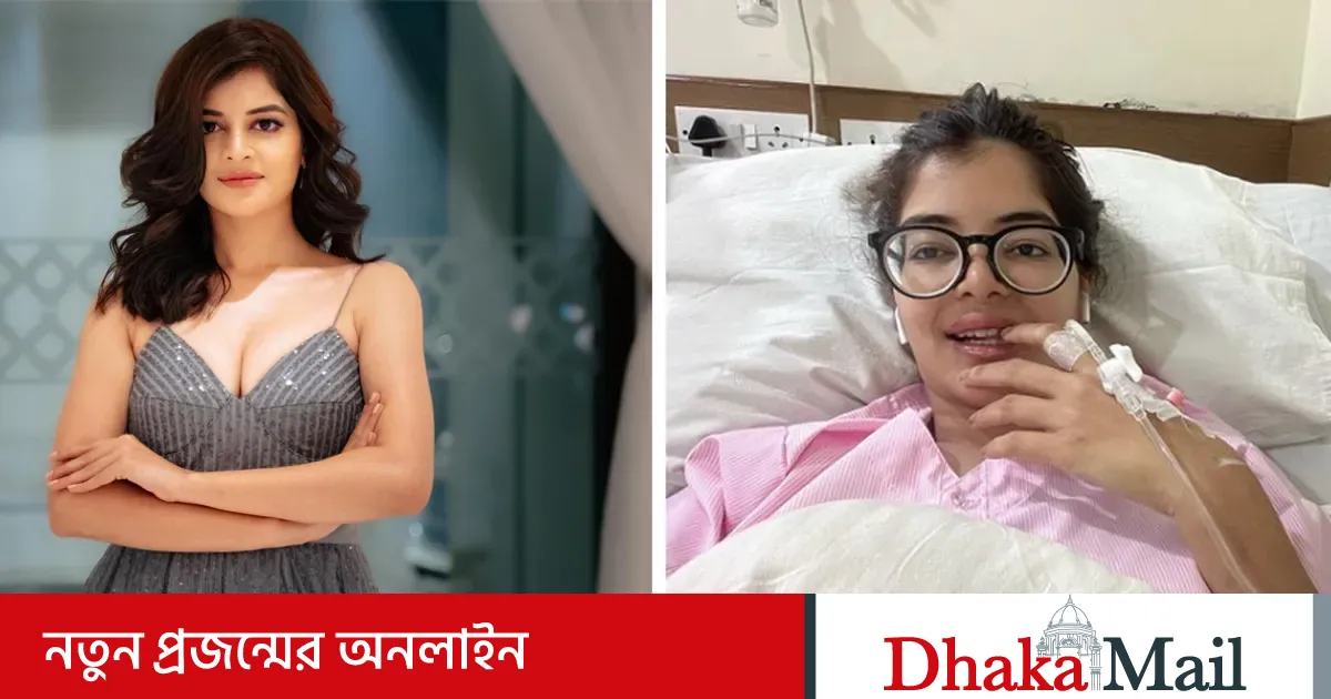 হাসপাতালে ভর্তি মধুমিতা সরকার