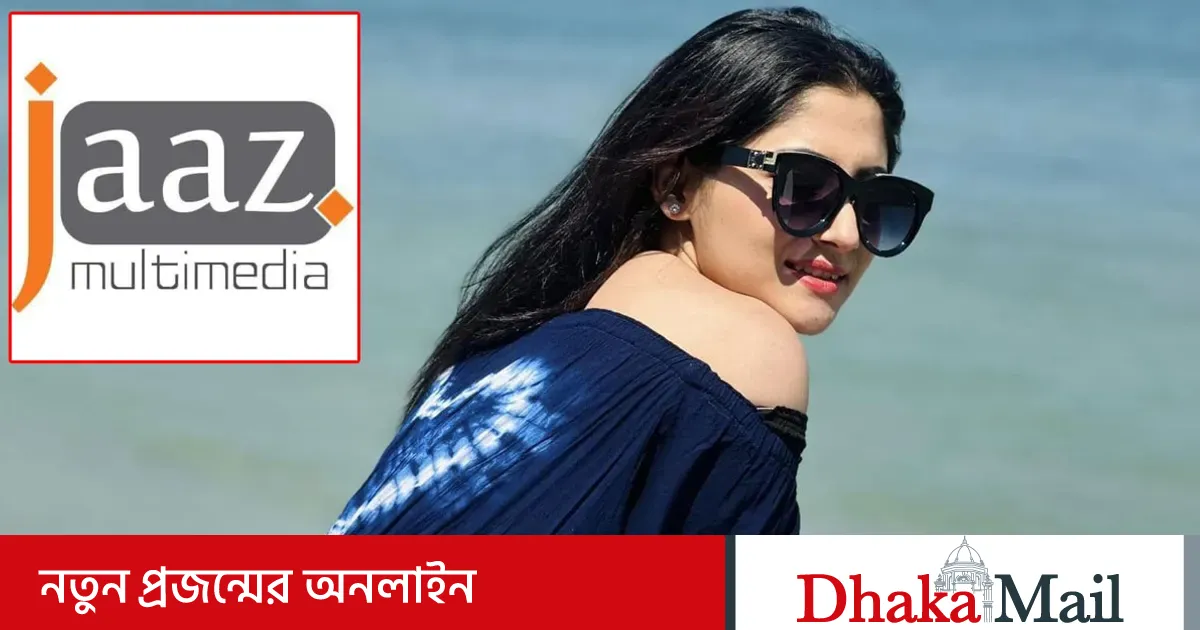 পূজাকে ক্ষমা করেছে জাজ