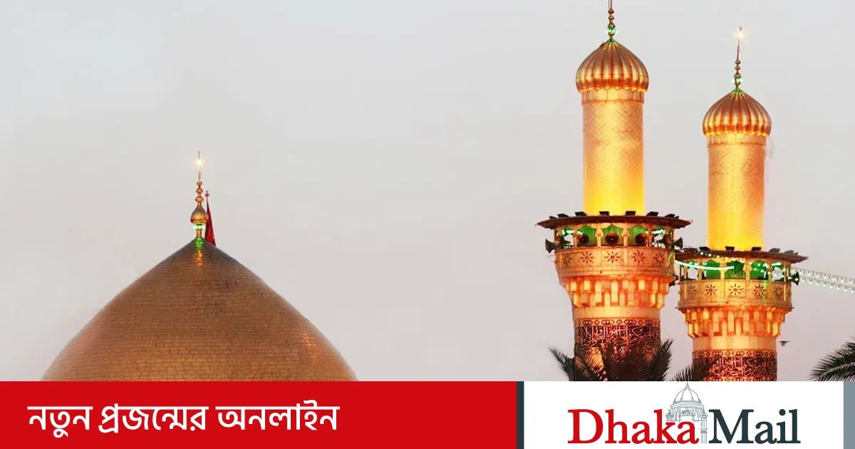 আশুরা ও কারবালার স্বতন্ত্র শিক্ষা