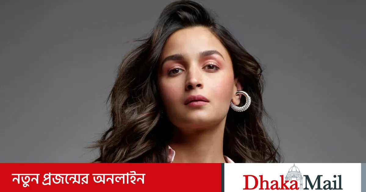 আলিয়ার হলিউড সিনেমার ট্রেলার প্রকাশ