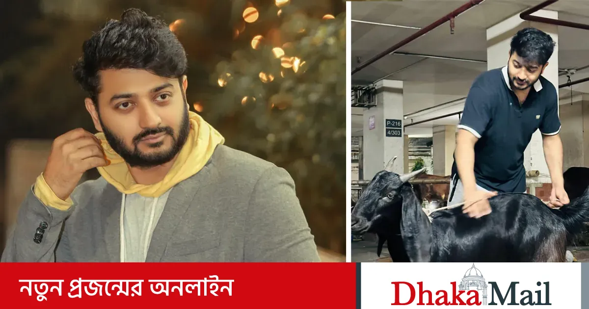 ধর্মে হিন্দু হয়েও ‘কোরবানি’ দিলেন চিত্রনায়ক বাপ্পি