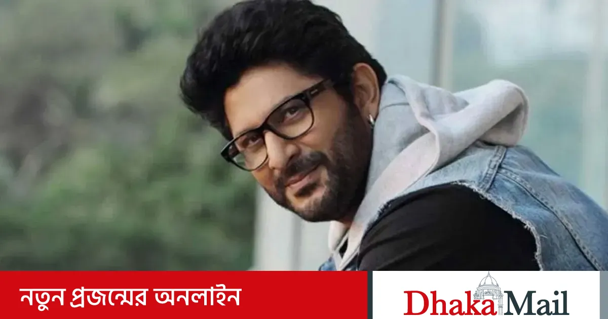 অভিনেতা আরশাদ ও তার স্ত্রীকে নিষিদ্ধ করা হয়েছে