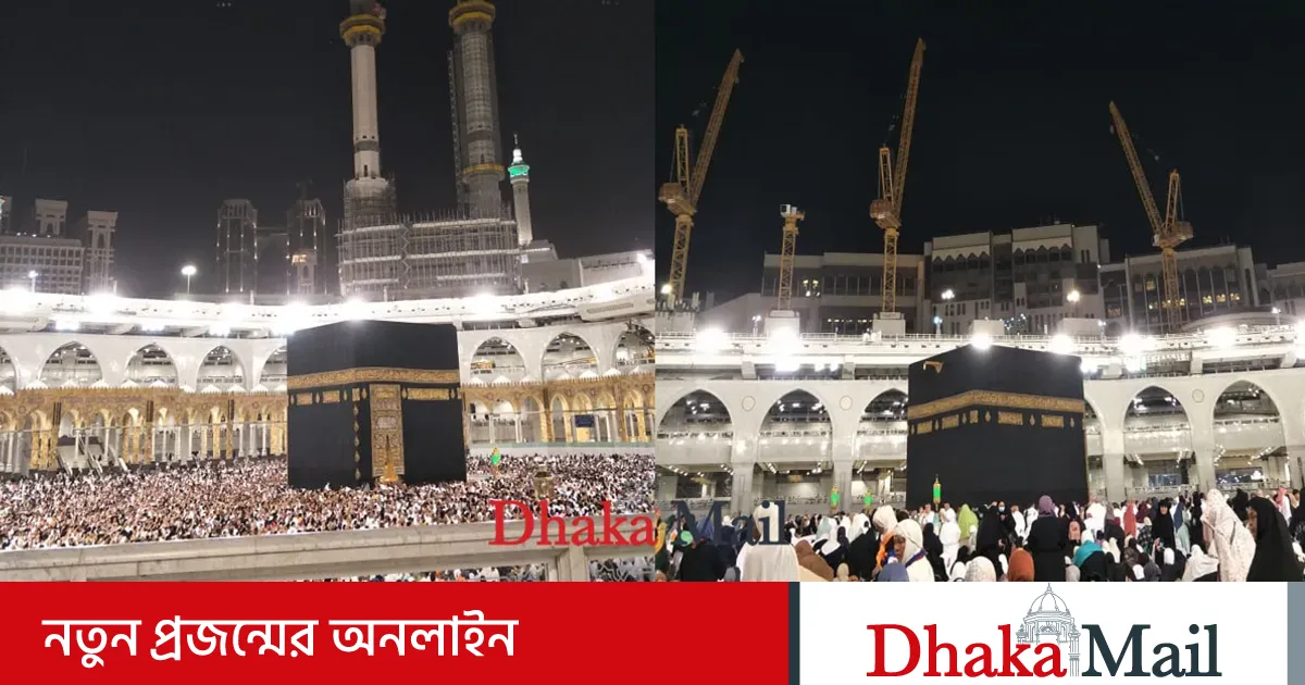 কাবা বায়তুল্লাহ: আল্লাহর কুদরতি নিদর্শন