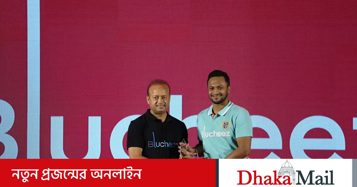 সাকিব আল হাসানকে নিয়ে ব্লুচিজ ফ্যান ফেস্ট উদযাপিত