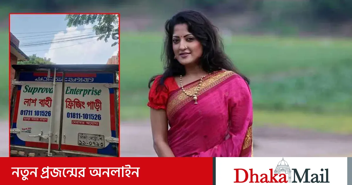 লক্ষীপুরের পথে হিমুর মরদেহ বহনকারী অ্যাম্বুলেন্স