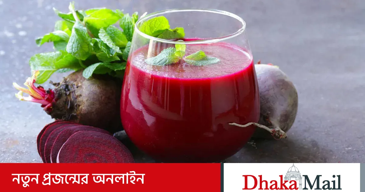 বিট রসের যত উপকারিতা
