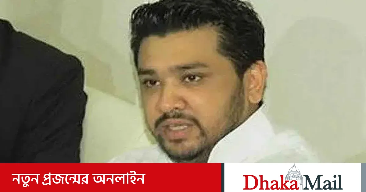 গুমের অভিযোগ নিয়ে ট্রাইব্যুনালে হুম্মাম কাদের চৌধুরী