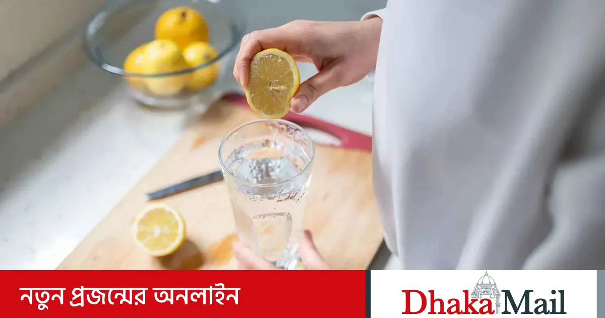 রোজ সকালে লেবু-মধু দিয়ে গরম পানি খেলে কি আসলেই মেদ ঝরে?