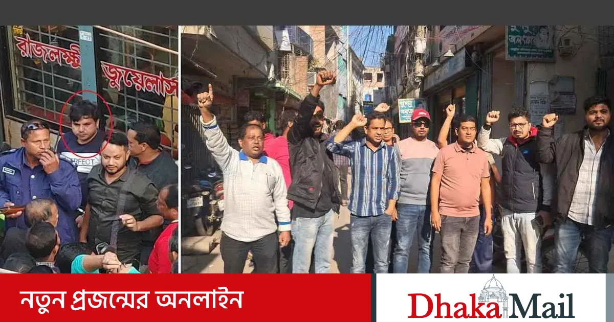 পাবনায় হাতেনাতে ধরা পড়া ‘ডাকাতের’ জামিন, নিরাপত্তার দাবি ব্যবসায়ীদের