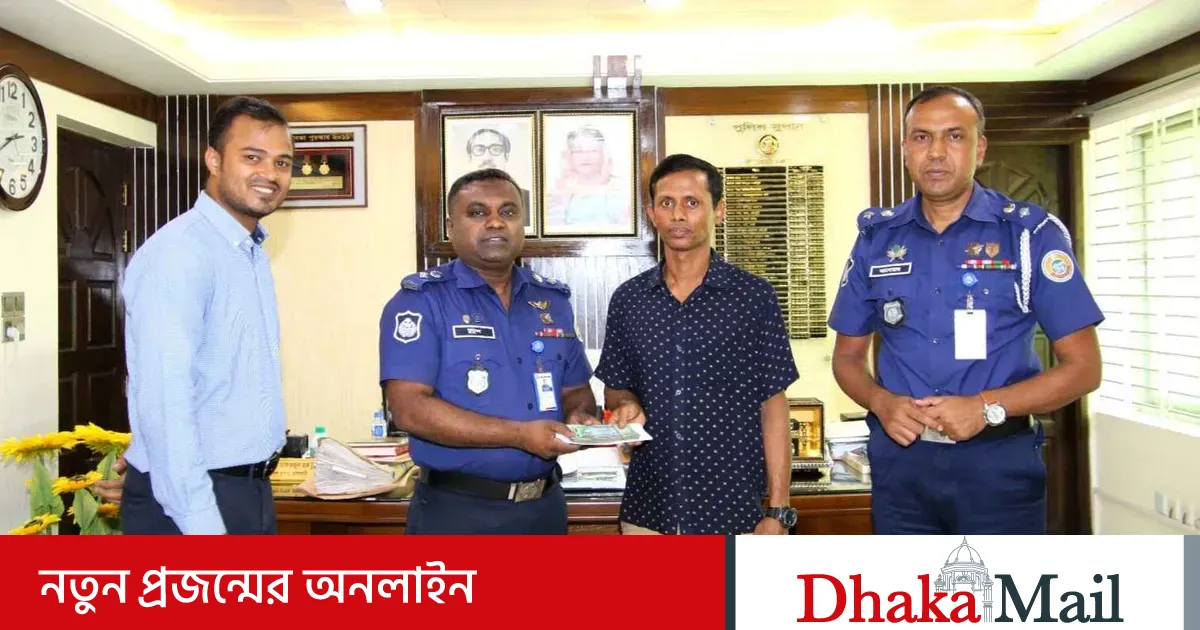 বিকাশে ভুল নম্বরে চলে যাওয়া টাকা উদ্ধার করে দিলেন পুলিশ সুপার