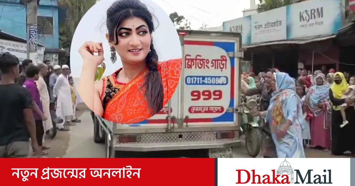 নিজ বাড়িতে পৌঁছেছে অভিনেত্রী সীমানার মরদেহ