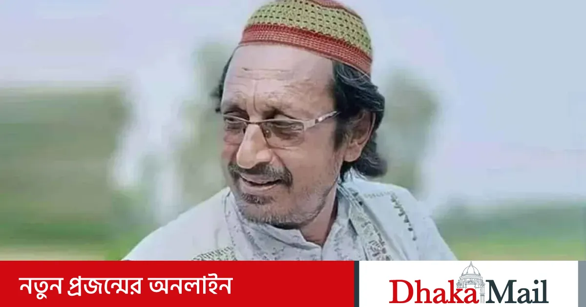 ‘খায়রুন লো’ গানের গীতিকার ওয়াদুদ আর নেই