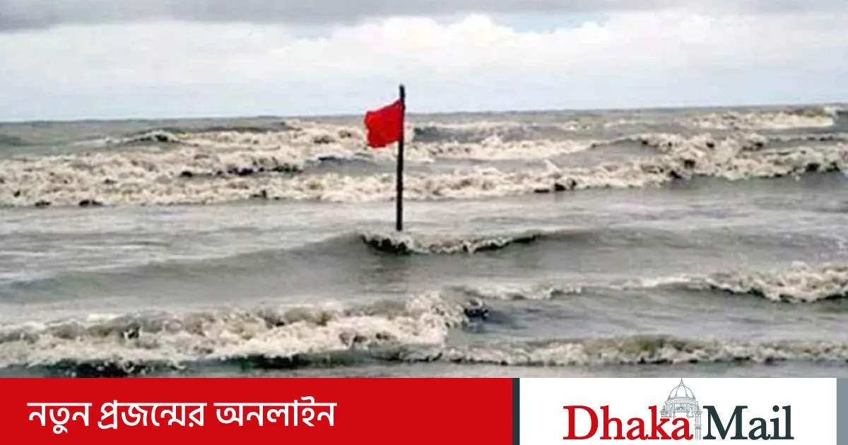 বঙ্গোপসাগরে লঘুচাপের আভাস, ঘূর্ণিঝড়ের শঙ্কা