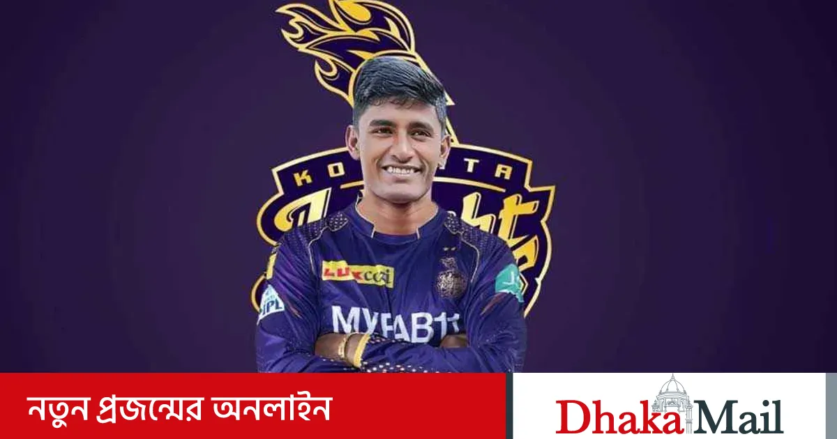 নিলামে দল পেলেন না সাকিব