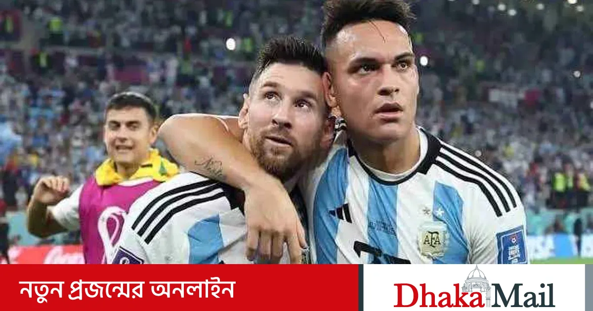 মার্তিনেজের গোলে জয় দিয়ে বছর শেষ করলো আর্জেন্টিনা