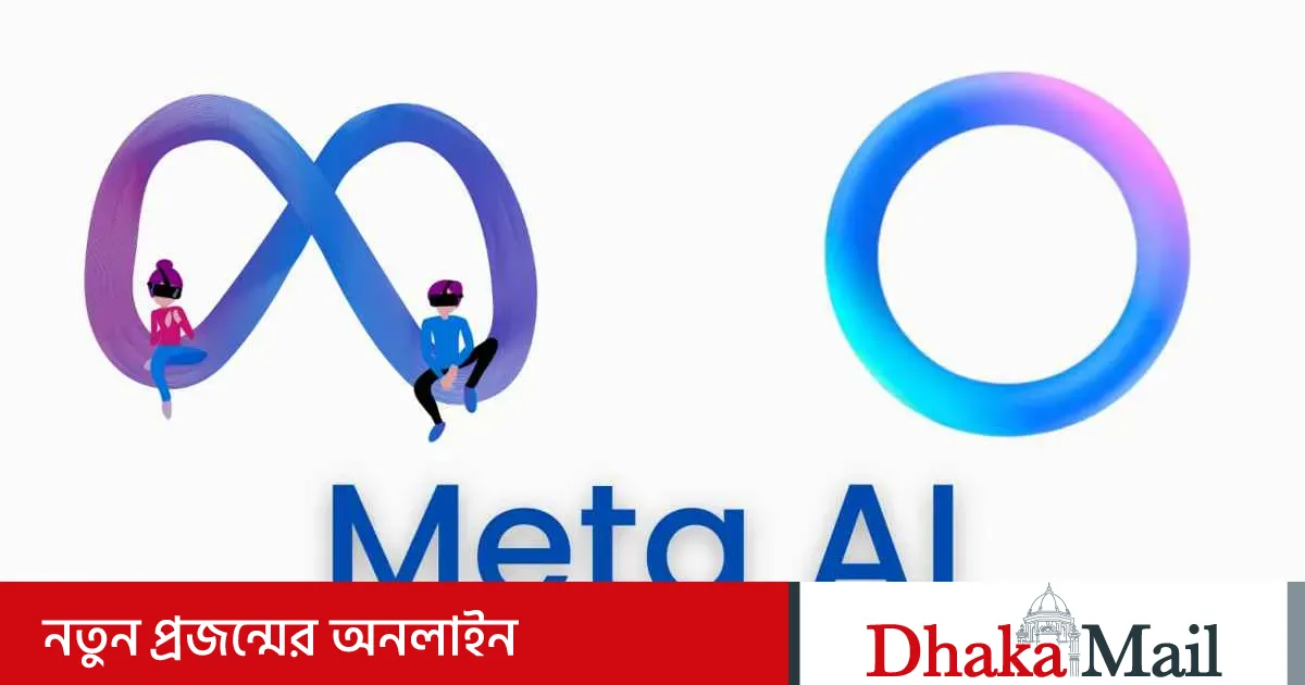 এবার চ্যাটজিপিটির প্রতিদ্বন্দ্বী আনল মেটা