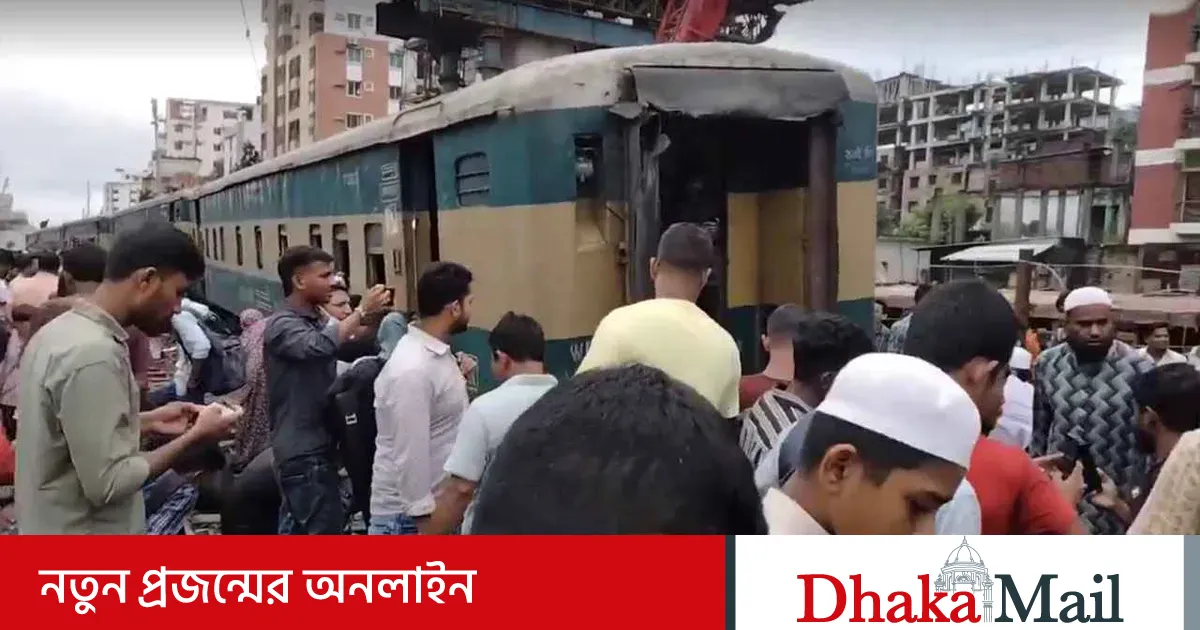 যমুনা এক্সপ্রেস ট্রেন বিমানবন্দরে লাইনচ্যুত