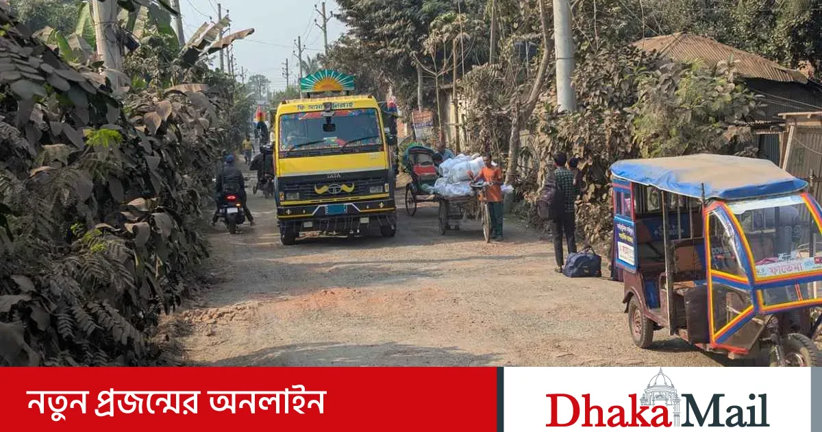 ভূমি অধিগ্রহণে হিসাবের গড়মিল, অর্ধেক জমিতে শেষ ৪৩০ কোটি টাকা