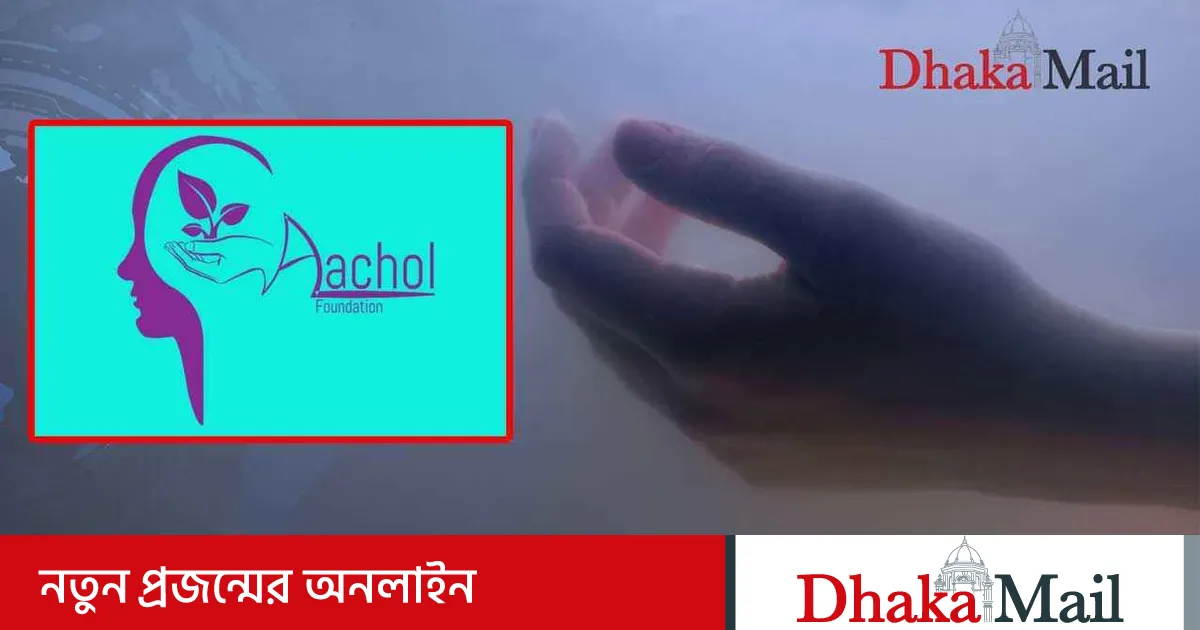 এক বছরে ৩১০ শিক্ষার্থীর আত্মহত্যা, ৪৬ শতাংশই মাধ্যমিকের