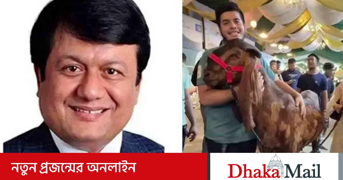 ছাগলকাণ্ডে আলোচিত সেই মতিউর তিন দিনের রিমান্ডে