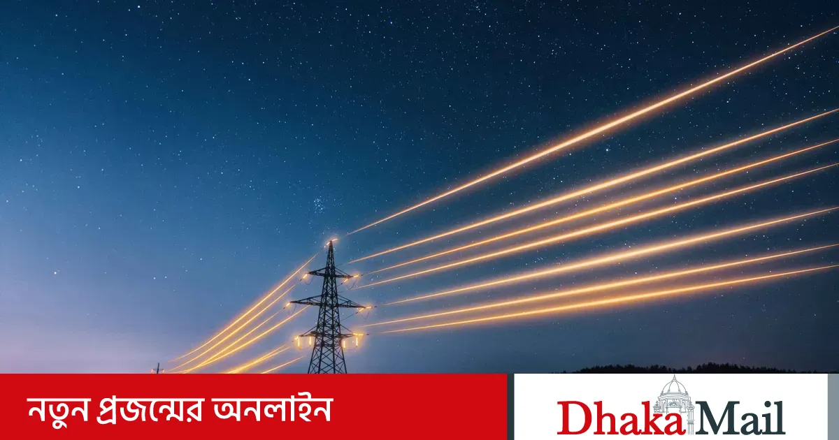 তার ছাড়াই বিদ্যুৎ পরিবহন করা সম্ভব?