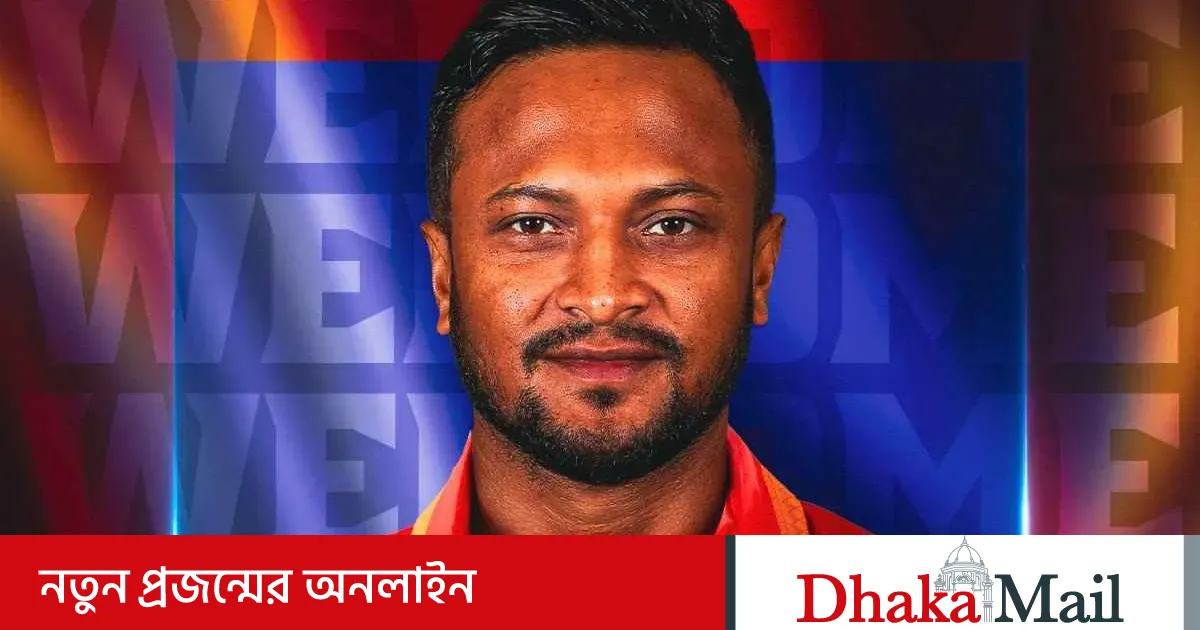 রংপুরের বিপক্ষে যেদিন খেলতে নামবেন সাকিব