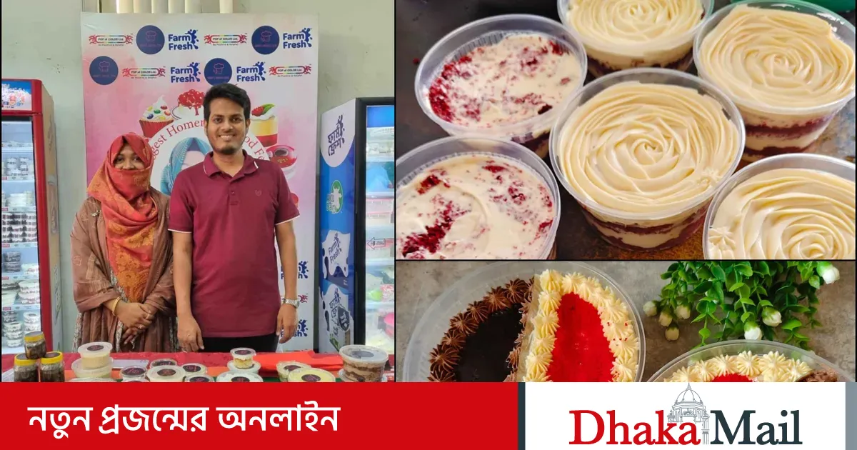 বাবা’স বেকিং জোন: কেকের কারিগর বাবা, প্রচারণায় মা