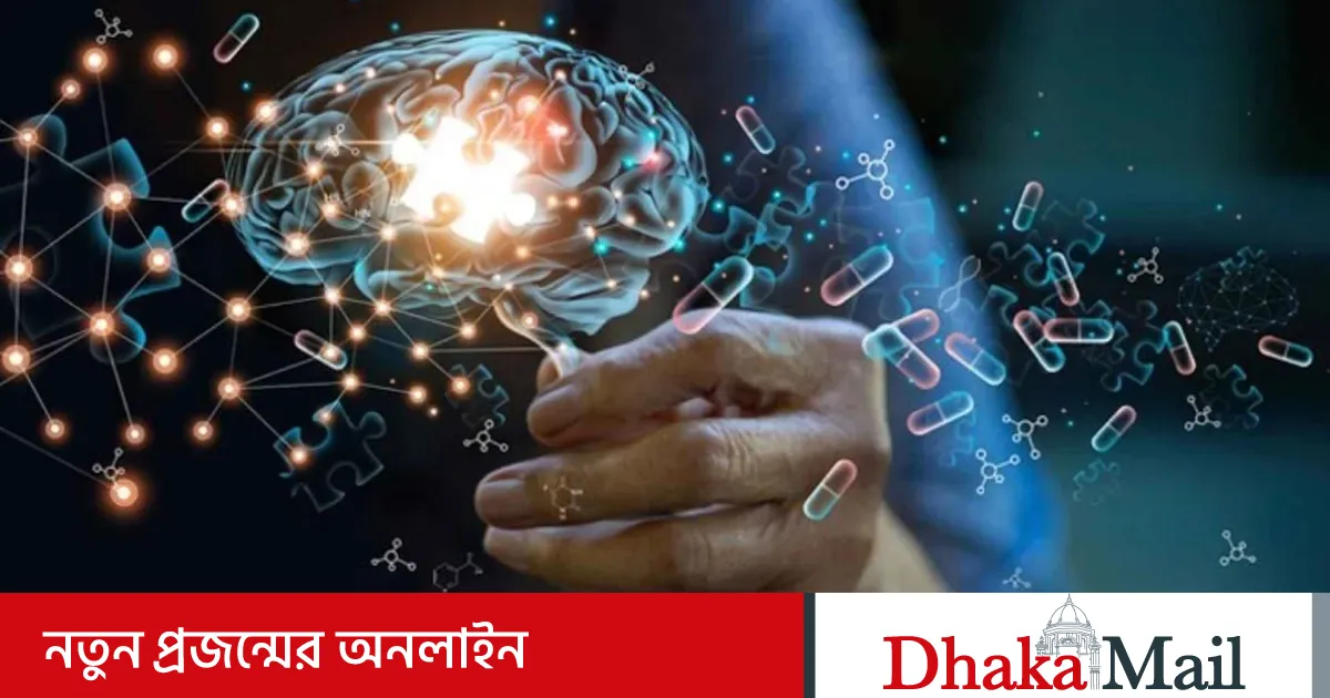 মস্তিষ্ক কি খারাপ স্মৃতি নিজে থেকেই মুছে ফেলে?