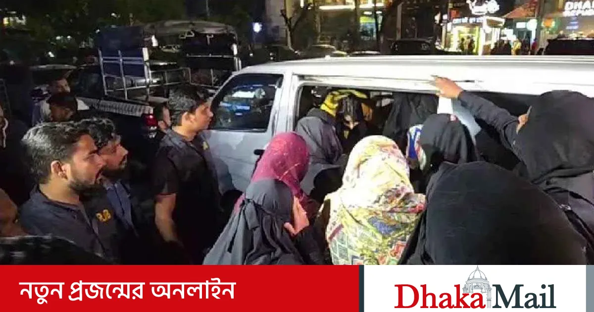 গুলশানে স্পা সেন্টারে র‌্যাবের অভিযান, একাধিক নারী আটক