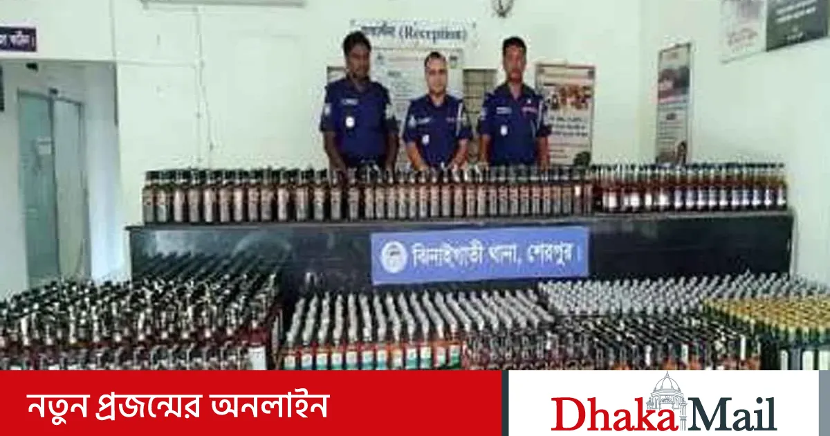 শেরপুরে ১৩৮৬ বোতল বিদেশি মদ উদ্ধার