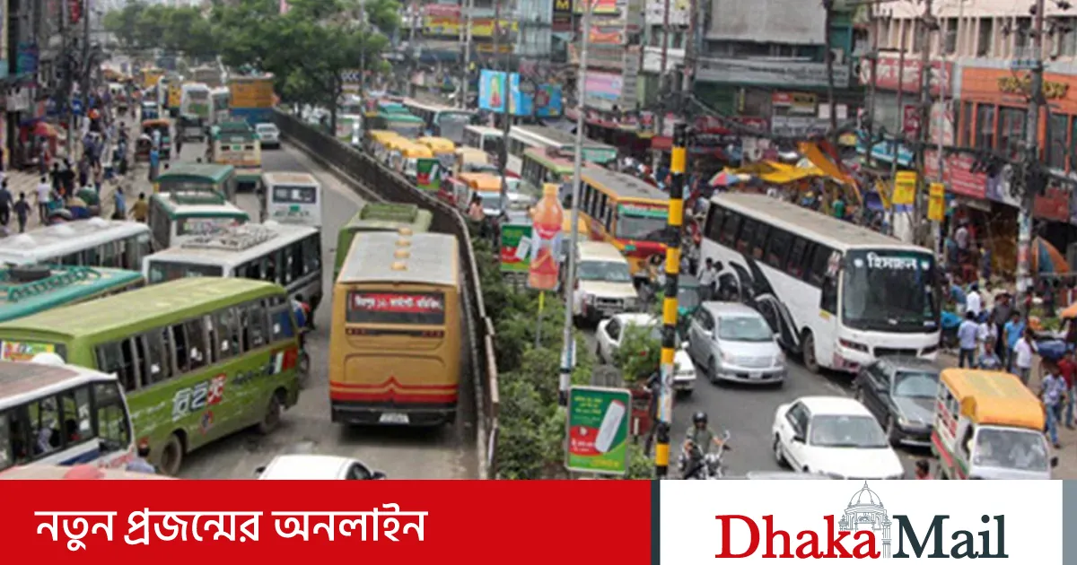 সংসদ নির্বাচন ও গণভোট: যানবাহন চলাচলে নিষেধাজ্ঞা