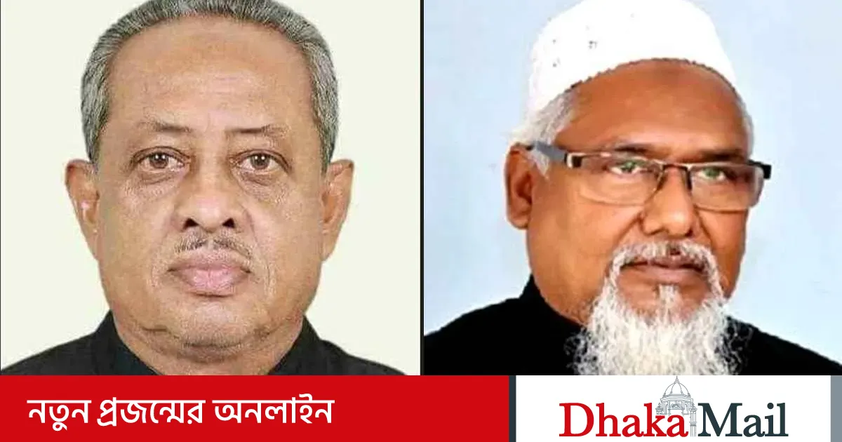 শাহজাহান মিয়ার মৃত্যুতে ধর্ম প্রতিমন্ত্রীর শোক